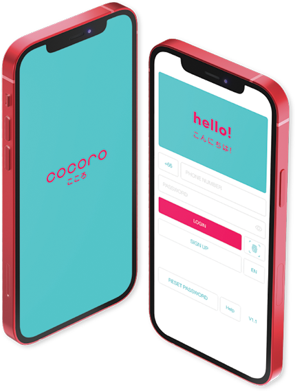 COCORO – ให้ชีวิตง่ายขึ้น… ครบทุกเรื่องการอยู่อาศัย